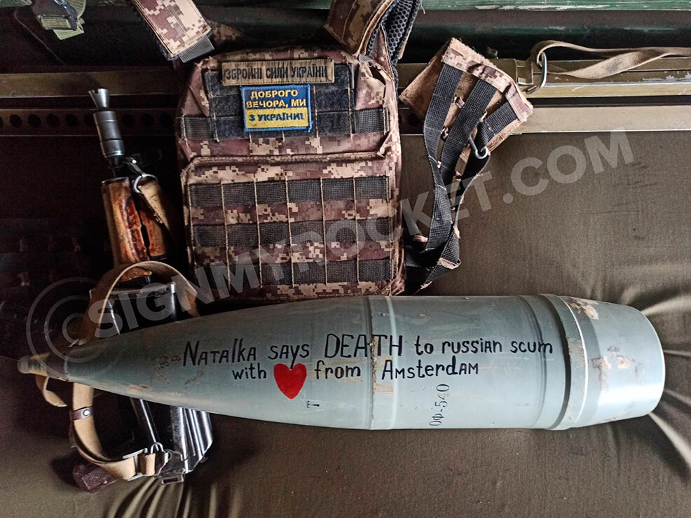 Sign My Rocket - Send Your Greetings To Russian Occupiers!